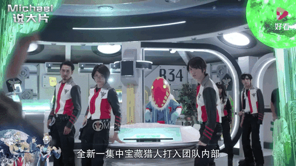 全职猎人动画还会更新吗缩略图