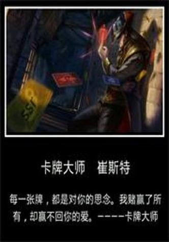 游戏抽卡技巧图标