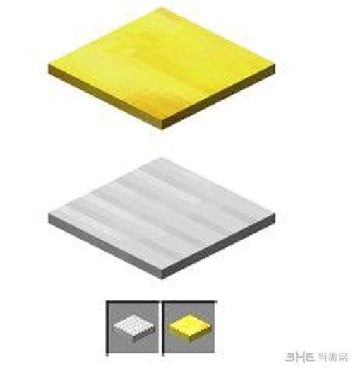 我的世界测重压力板有什么用截图
