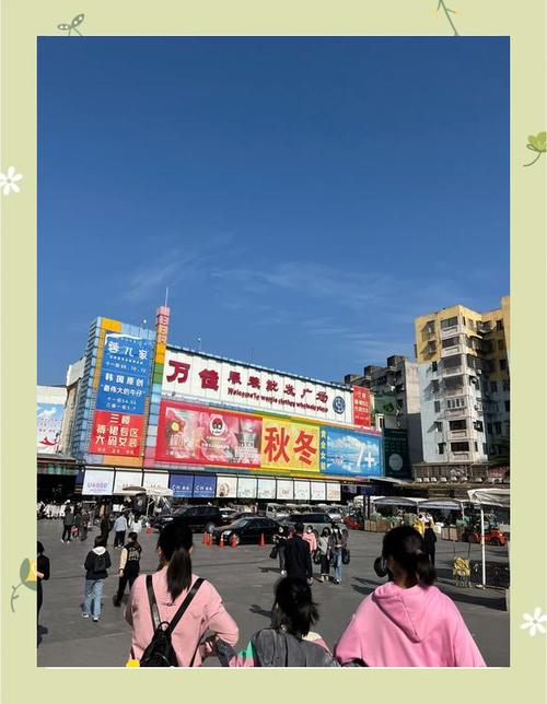 沙河服装批发市场地址图标