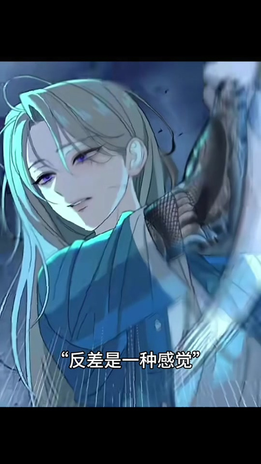 《扭曲的爱》电影截图