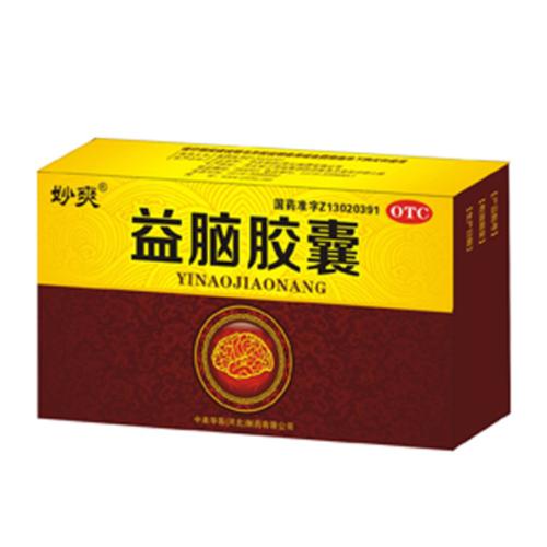 妙爽胶囊截图