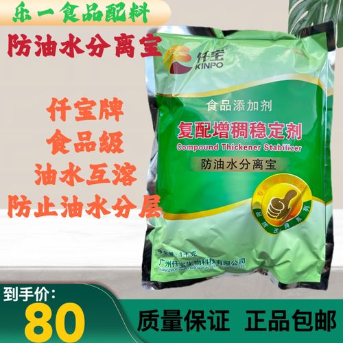 直装和内核哪个稳定图标