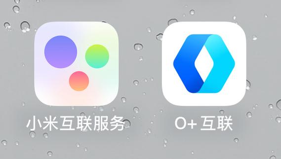 小米和oppo手机互传截图