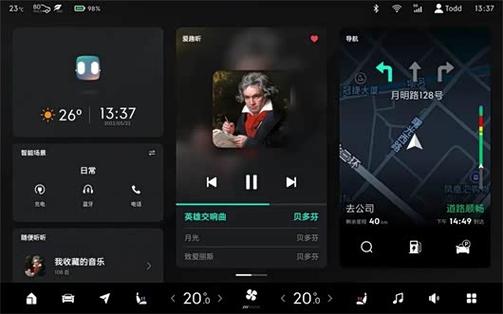 月明免费辅助截图