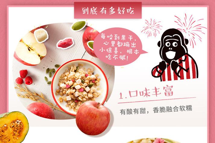 苹果多多app