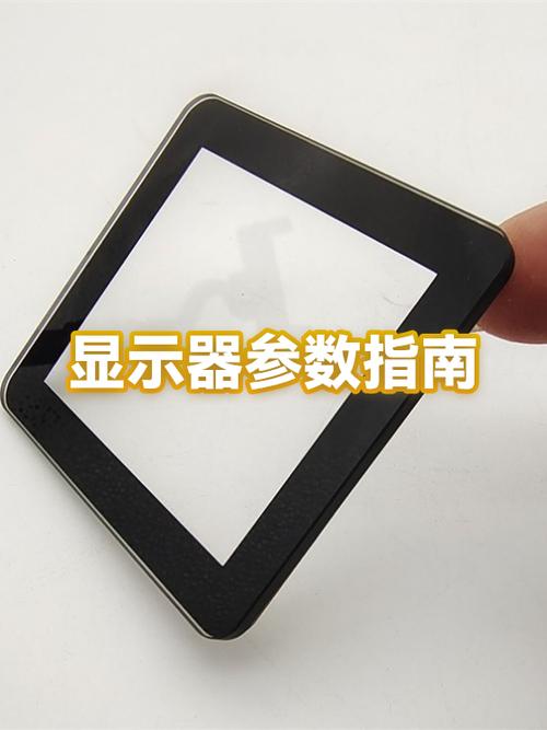 显示器1k和2k的区别图标