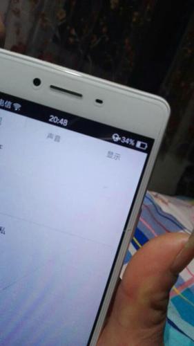 oppo手机上有一个耳机没声音图标