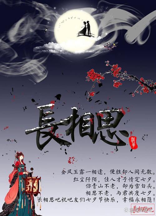 把1B看成18图标