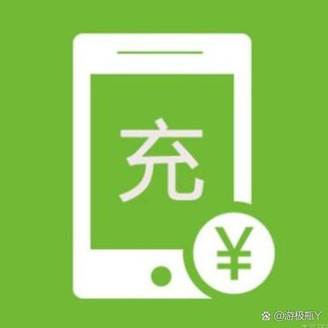 支付宝银行卡充值不了图标