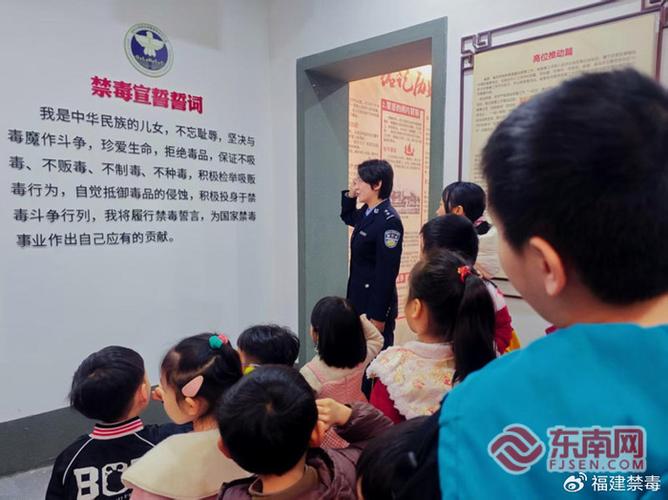 禁毒作文