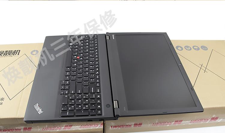 联想w541评测图标