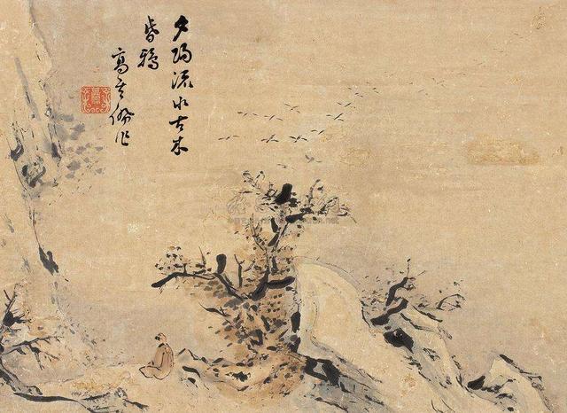无人说与沙鸥省图标