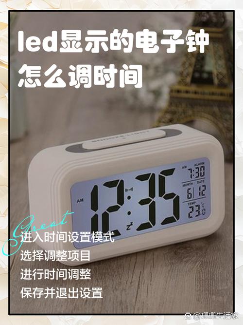 vivo手机怎样调整屏幕显示时间图标