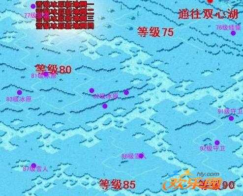 2025魔域boss刷新时间间隔图标