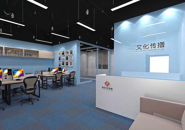 七星传媒公司截图