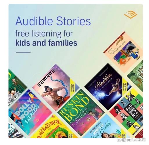Audible有声书官网图标