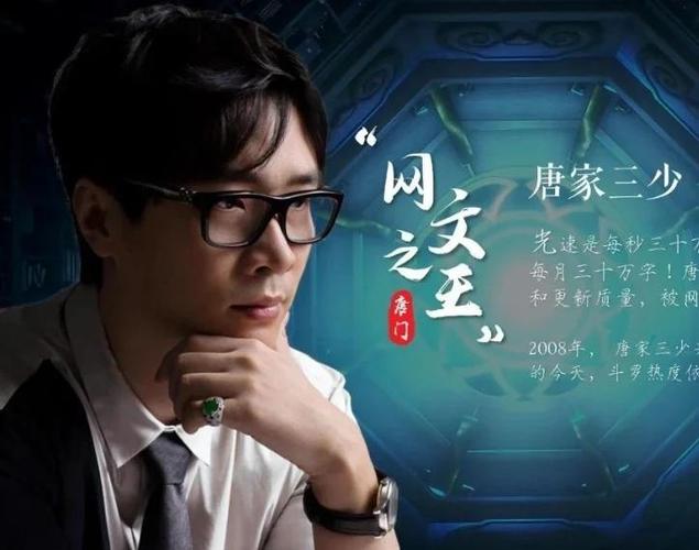 作家出书靠什么赚钱图标