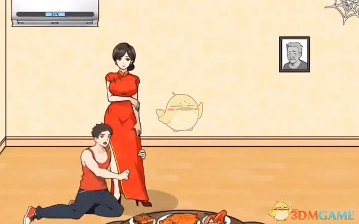 幸福老奶奶攻略游戏截图