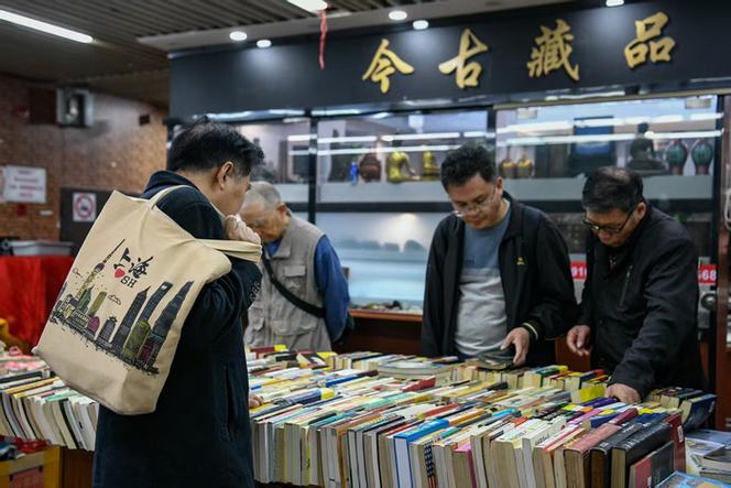 福民影院图标