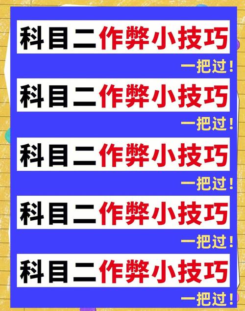 客官来碗汤内置作弊菜单图标