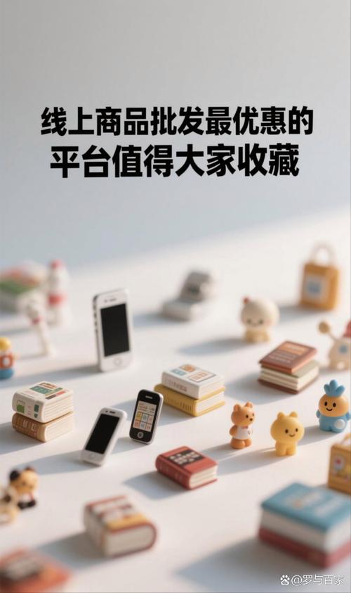 金牛快购App图标
