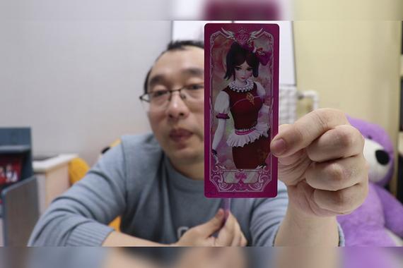 新版叶罗丽卡片灵犀截图