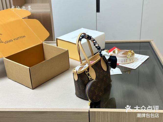 lv专柜订货流程图标
