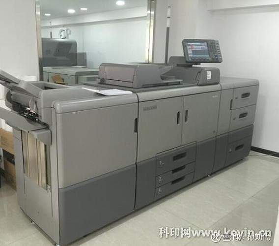 理光c252进入维修模式图标