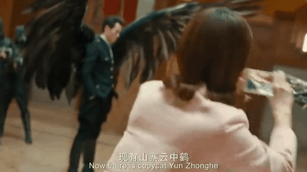 二代妖精为什么能过审