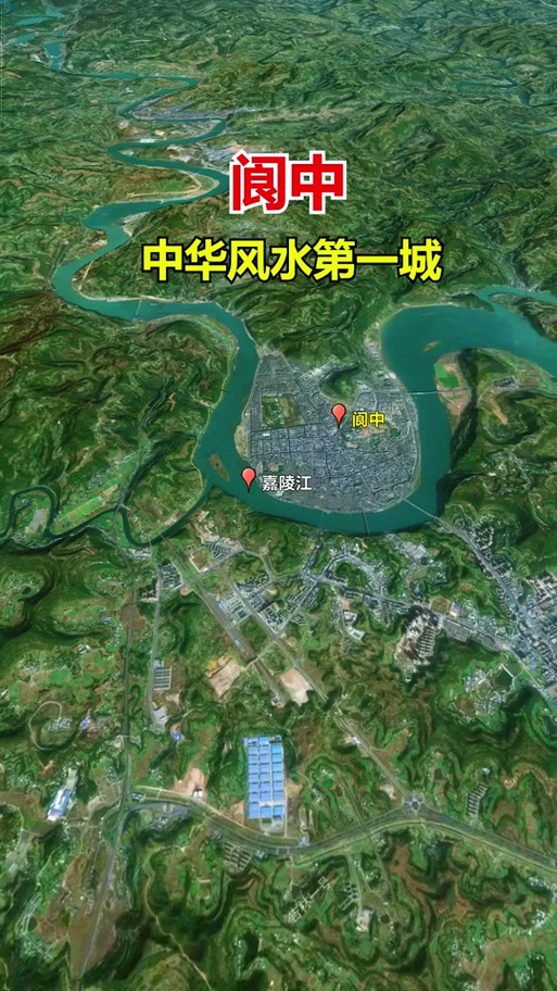 卫星地图《自带罗盘》图标