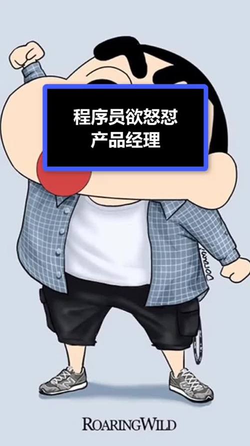 抖音员工号可以自己解除吗图标
