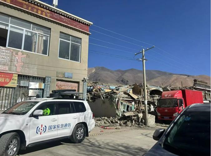 为什么电信在偏僻山区信号好图标