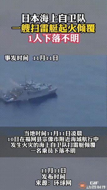 排雷和扫雷有什么区别