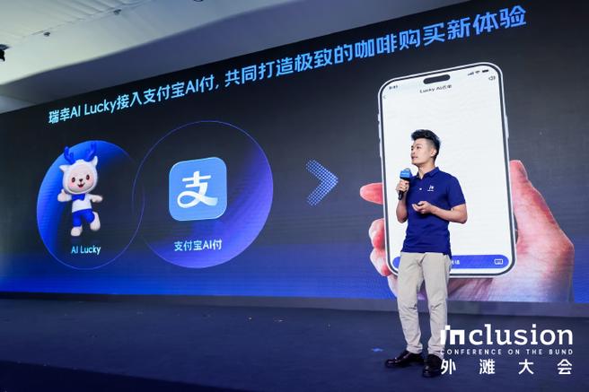 翼支付交费助手扣的是什么钱图标