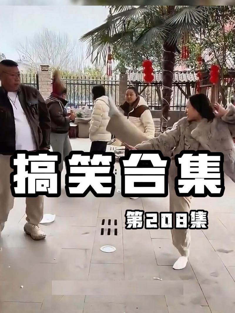 视频搞笑视频图标