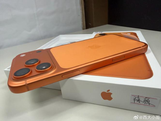iPhone时间橙色一直显示图标