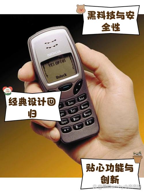 逝者的手机如何处理截图