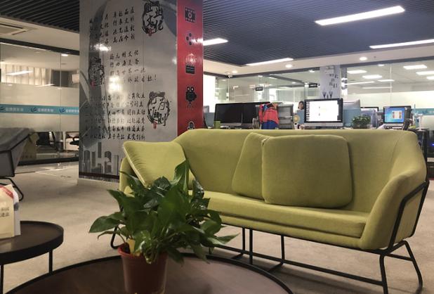 影视文化传媒公司经营范围图标