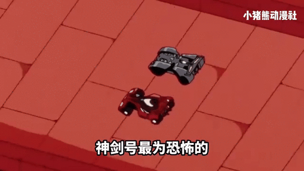 神剑号浪漫神剑图标