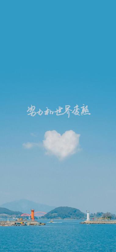 手机壁纸加文字怎么弄图标