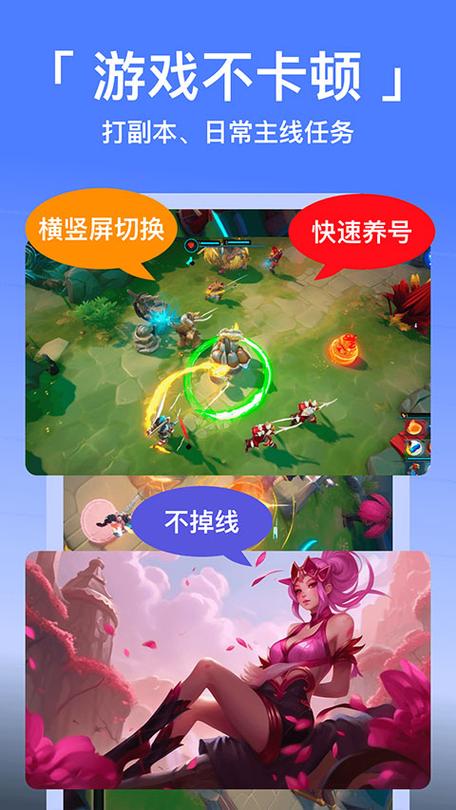 悟空分身老版本免费图标