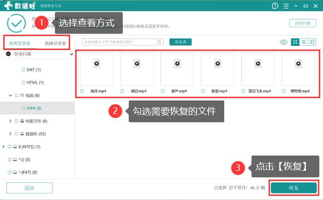 我的文档怎么删除页面截图