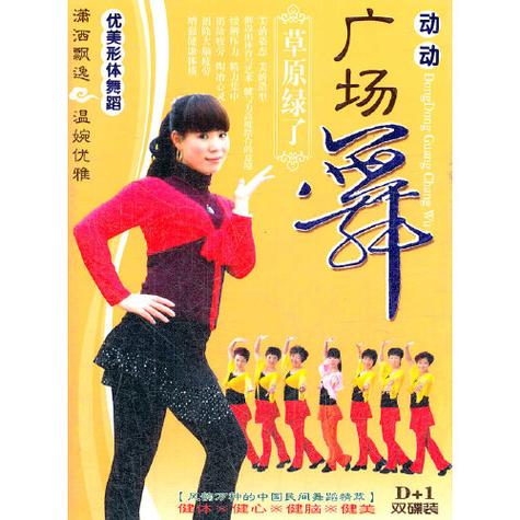 跳跳舞蹈旧版下载图标