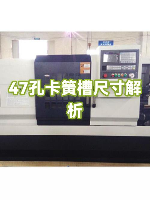 小米15卡槽旁边的孔是什么图标