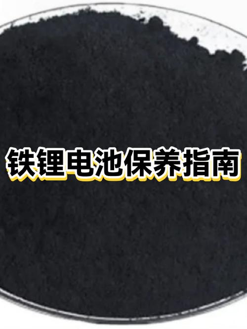 新买的平板要把电用完才能充吗图标