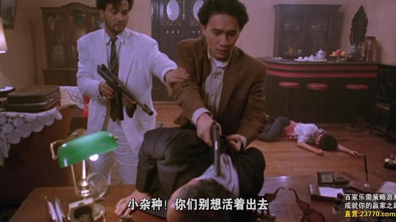 喋血街头电影免费观看图标