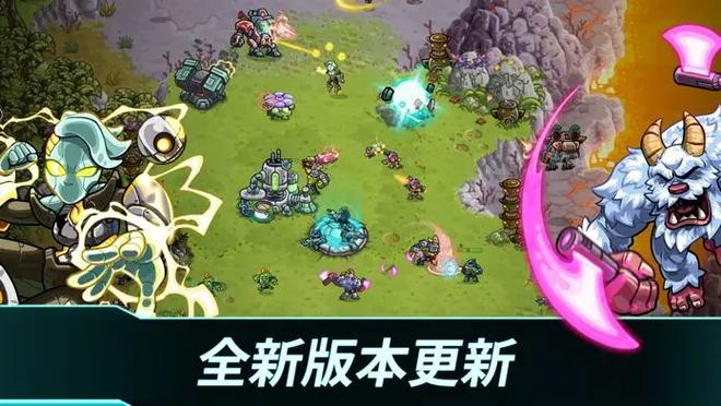 钢铁战队mod修改器手机版图标