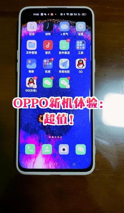 oppo售后换机换的都是新机吗图标
