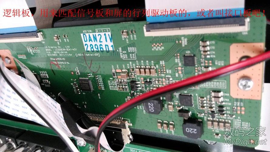 康佳遥控器怎么拆开视频图标